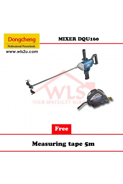 DONG CHENG MIXER DQU160