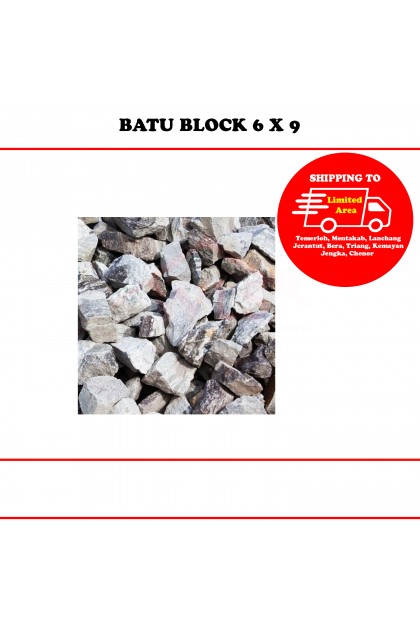 BATU BLOCK 6 X 9