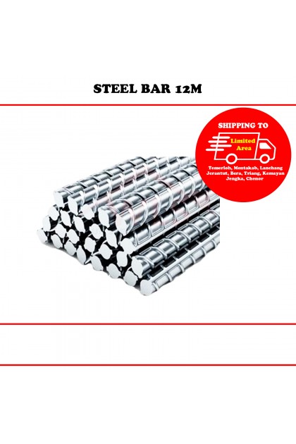 Steel