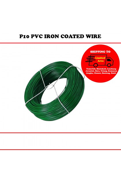 P10 PVC IRON COATED WIRE