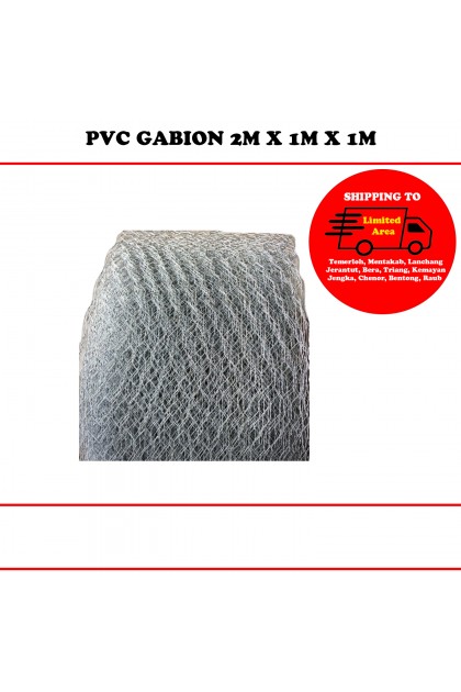 PVC GABION 2M X 1M X 1M
