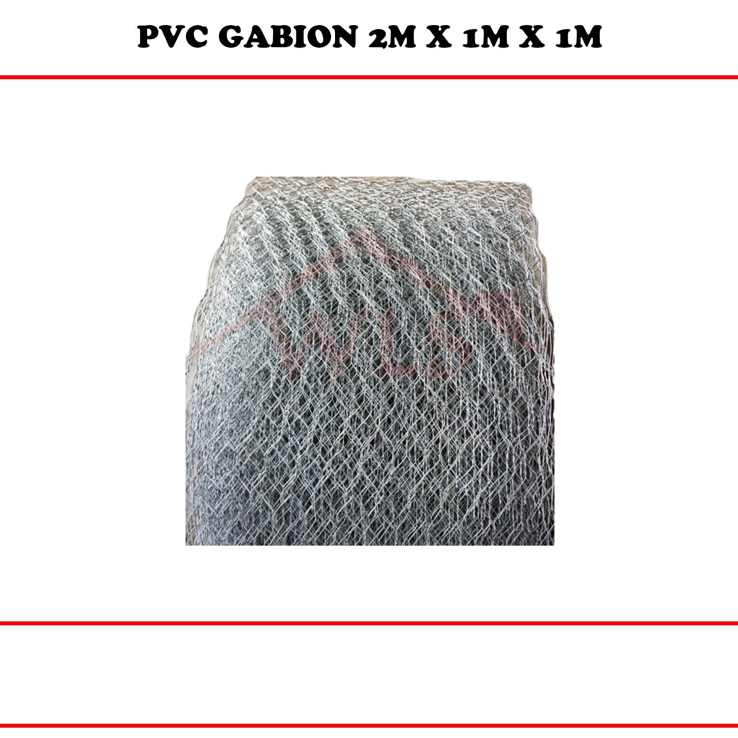 PVC GABION 2M X 1M X 1M