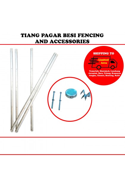 TIANG PAGAR BESI FENCING AND ACCESSORIES