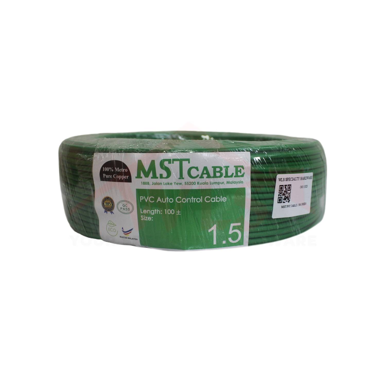 MST PVC CABLE 1.5M(ROLL)