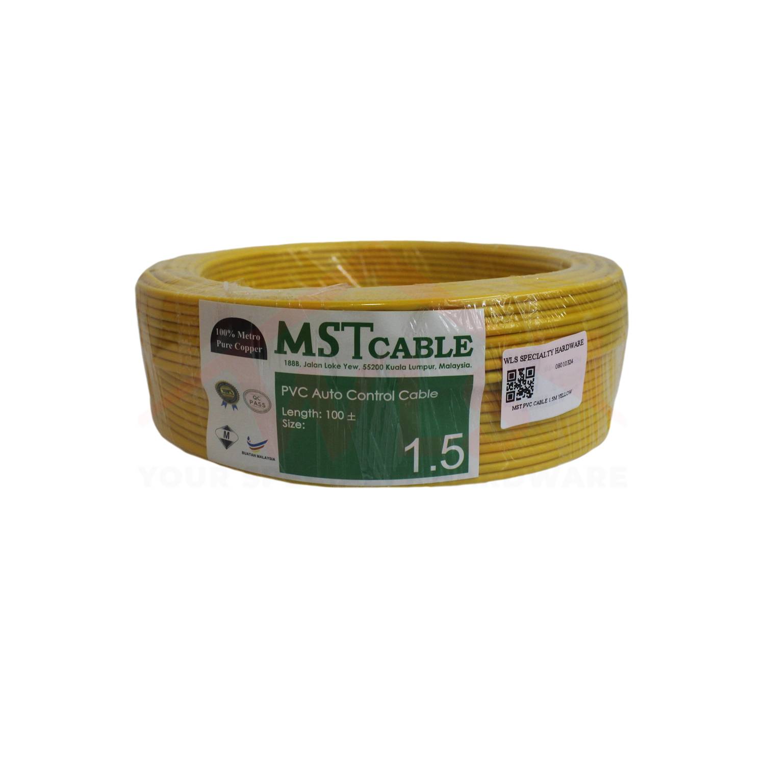 MST PVC CABLE 1.5M(ROLL)