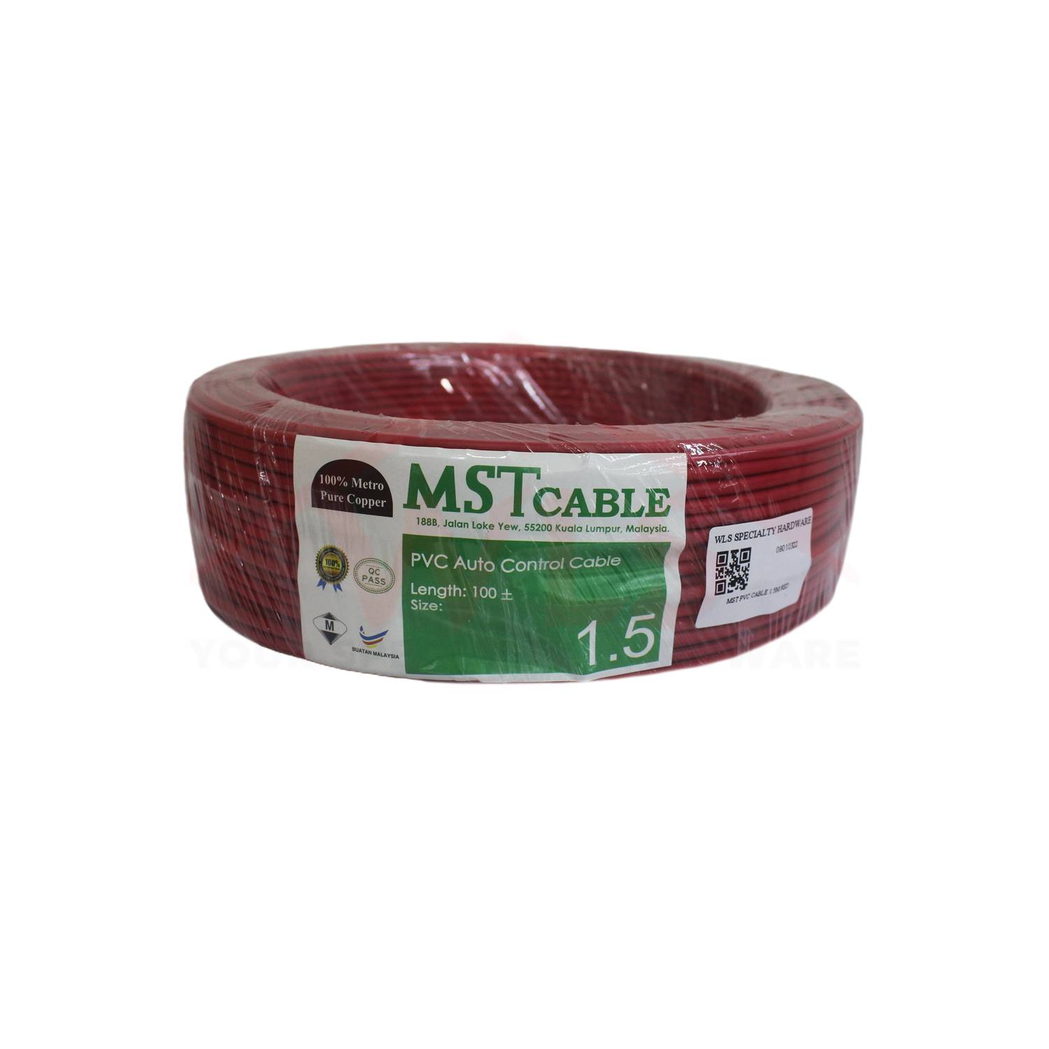 MST PVC CABLE 1.5M(ROLL)