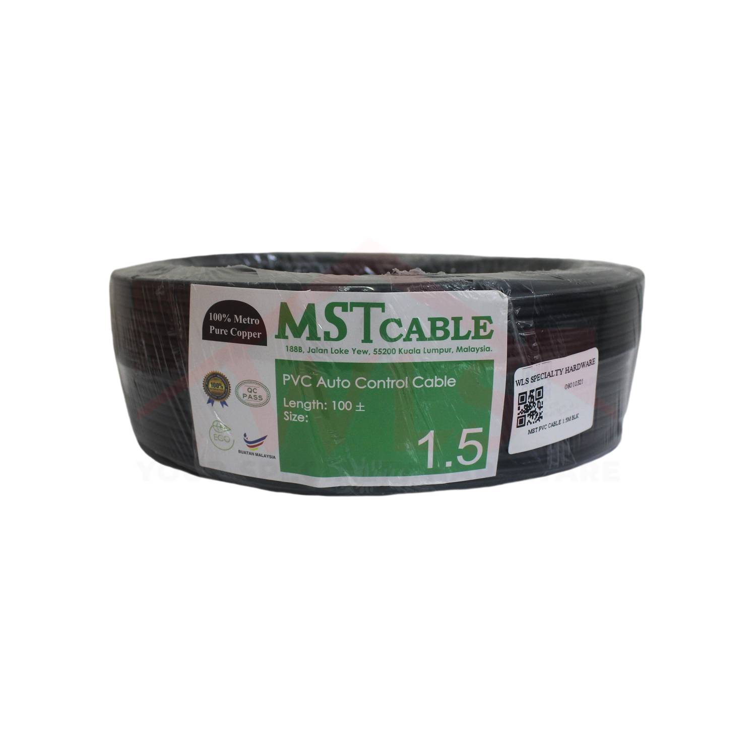 MST PVC CABLE 1.5M(ROLL)