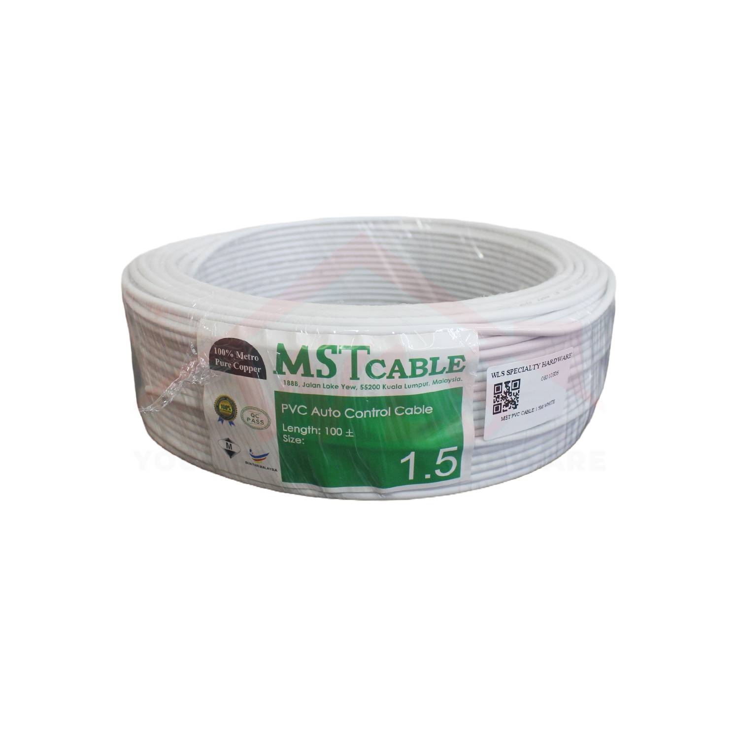 MST PVC CABLE 1.5M(ROLL)
