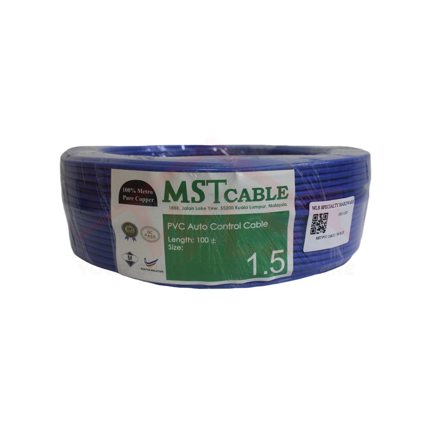 MST PVC CABLE 1.5M(ROLL)