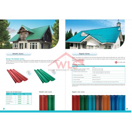 SHERA ROOF TILE ROMAN AND FITTING