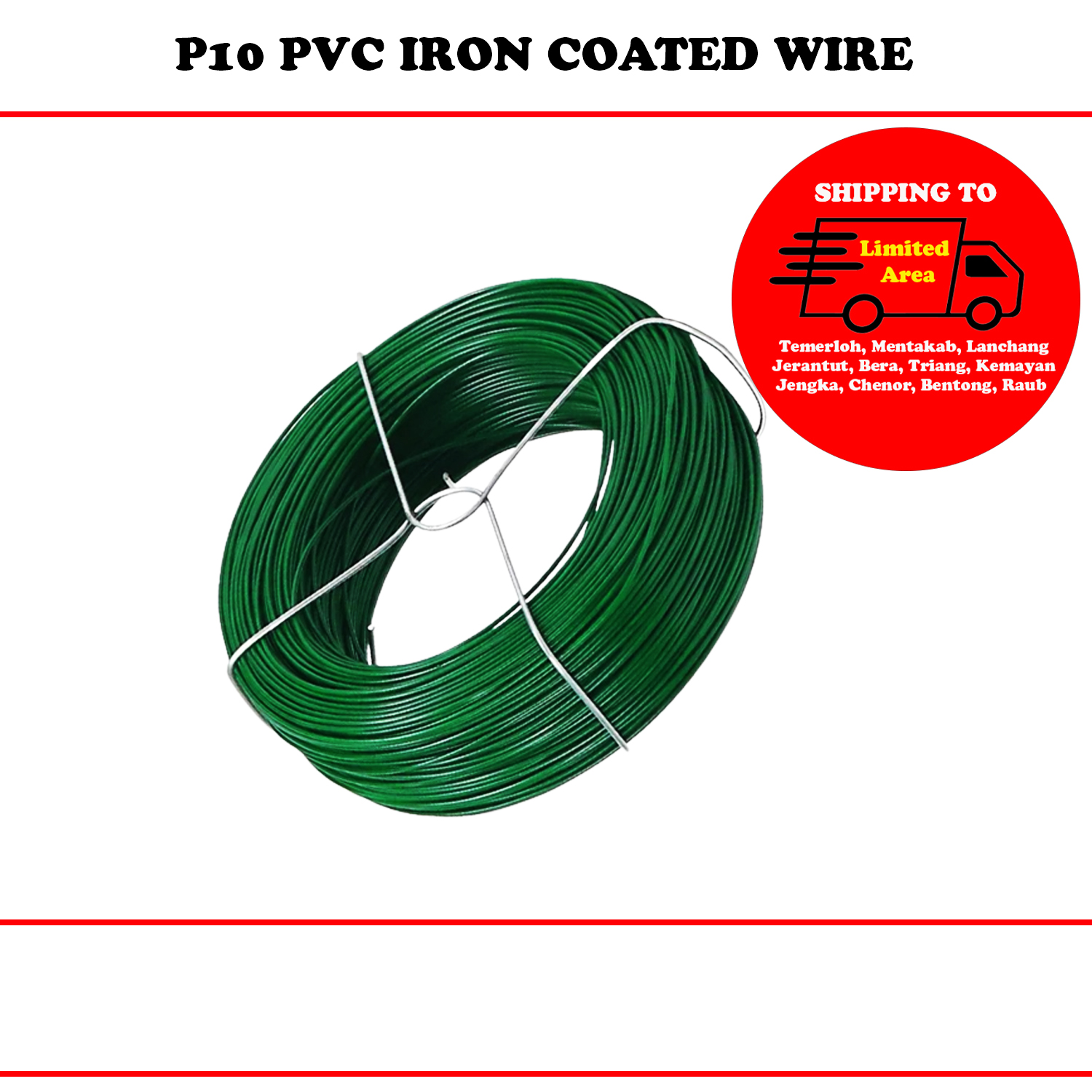 P10 PVC IRON COATED WIRE