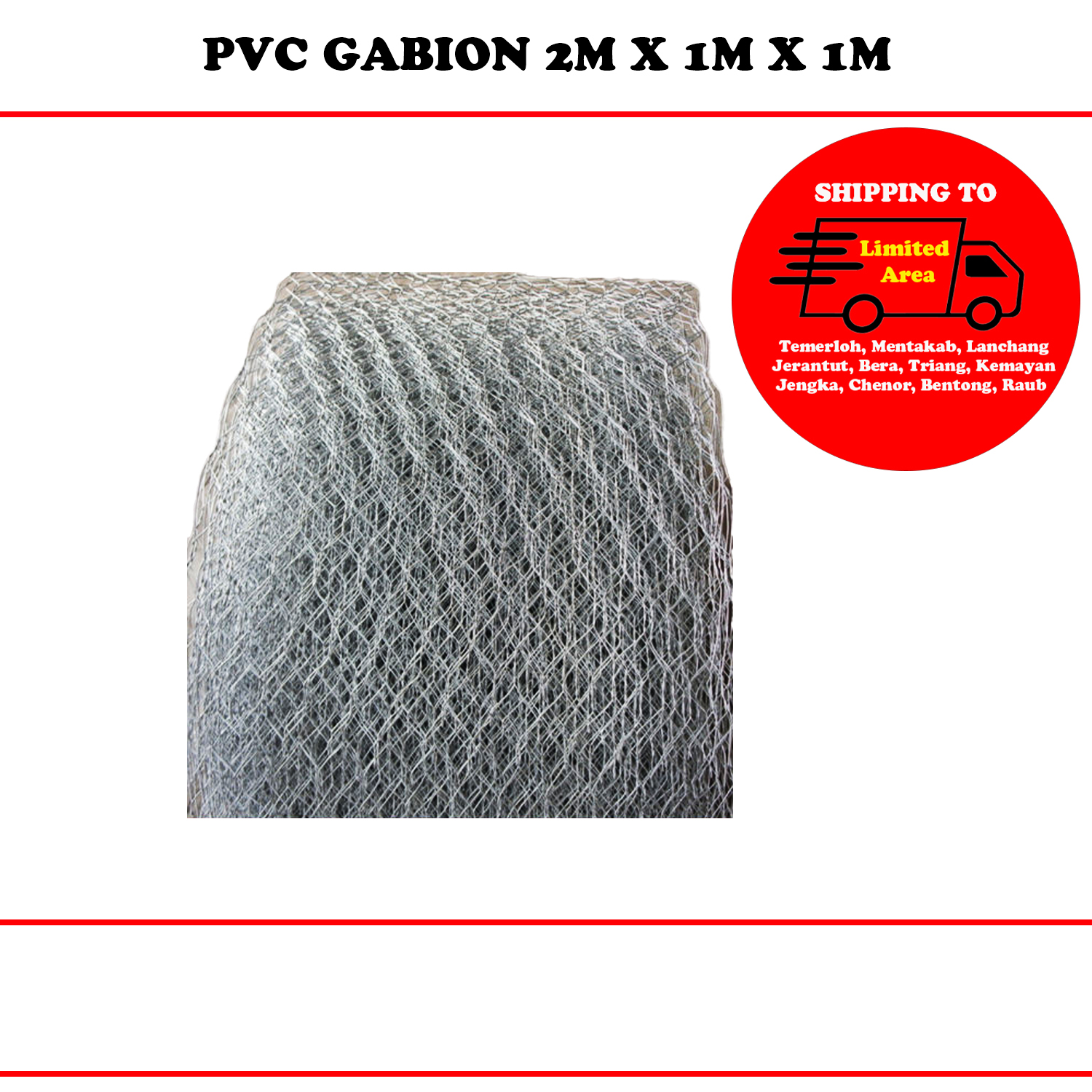 PVC GABION 2M X 1M X 1M