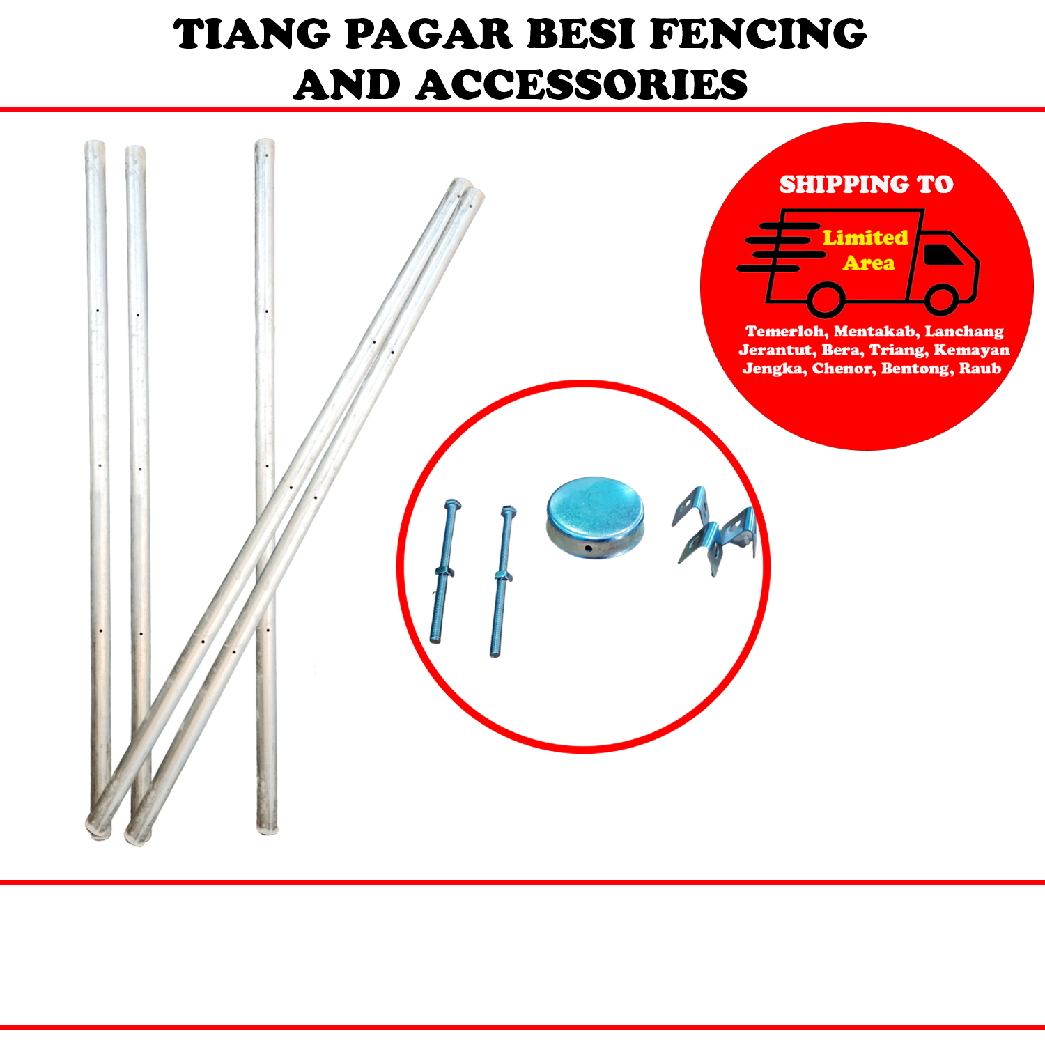 TIANG PAGAR BESI FENCING AND ACCESSORIES