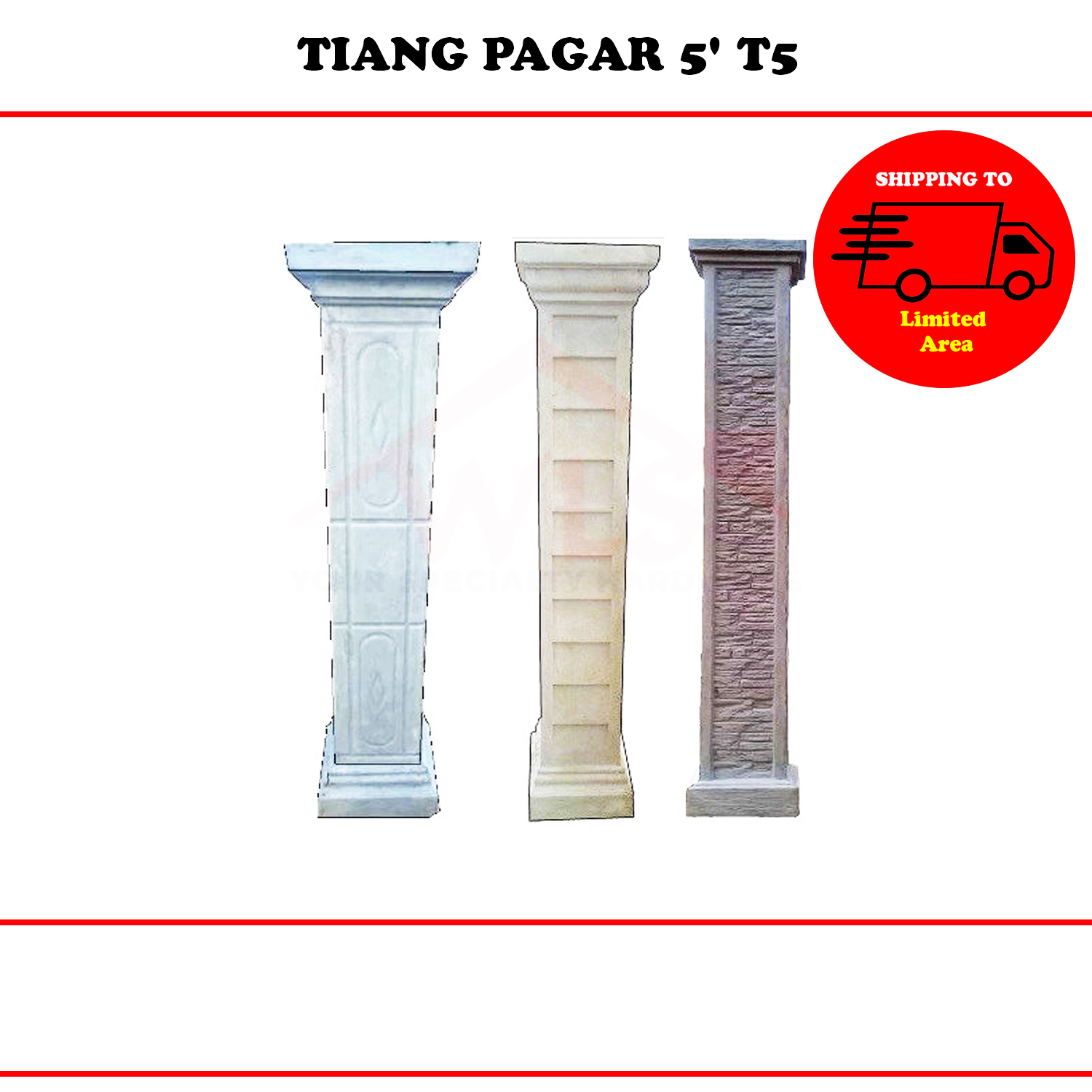 TIANG PAGAR 5' T5