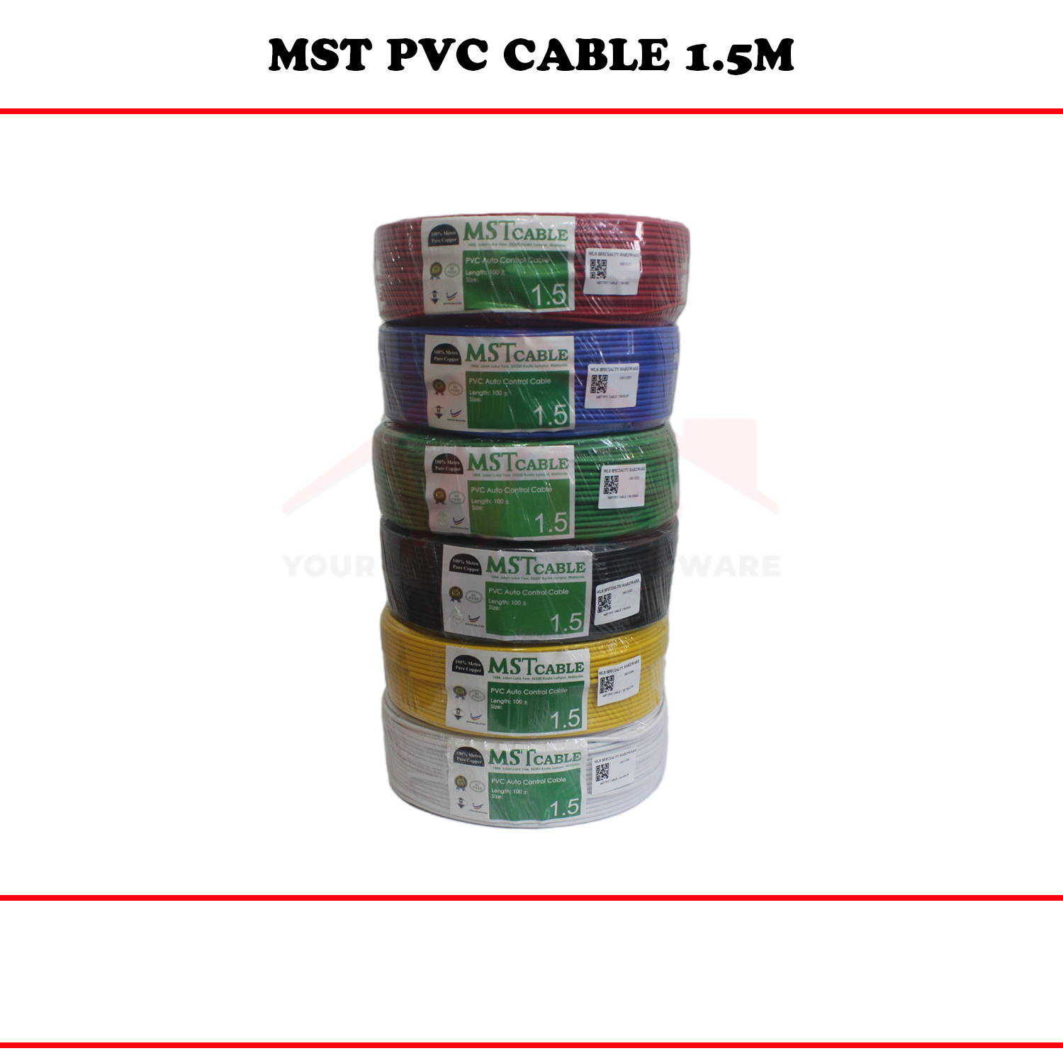 MST PVC CABLE 1.5M(ROLL)